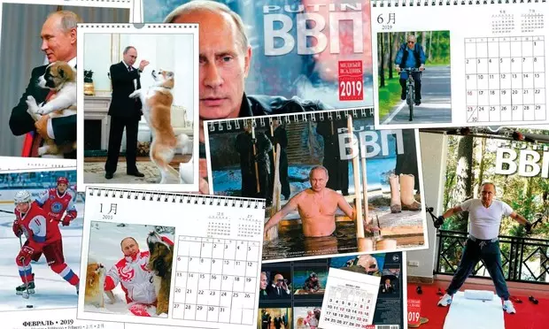 FOTO broj 1 - jedan od popularnih božićnih poklona u Japanu - kalendar sa Vladimirom Putinom