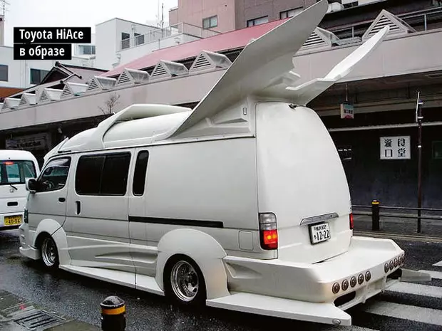 toyota hiace ໃນຮູບພາບ