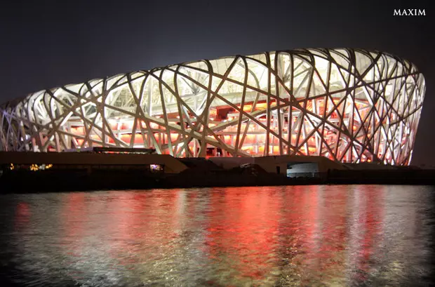 Foto №16 - Apa stadion Olimpiade berubah setelah wisuda: 9 contoh dari sejarah