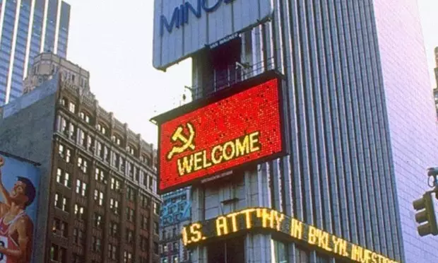 ფოტო №1 - Sickle და Hammer on Times Square და 4 უფრო მოულოდნელი ფოტოები სსრკ