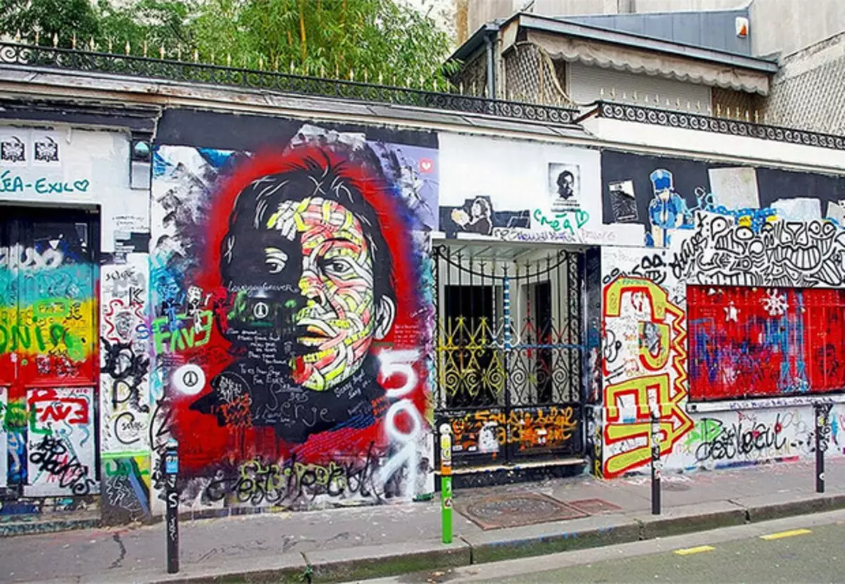 Photo №1 - mur de Gensbura - Paris Twin Tsoi Mur