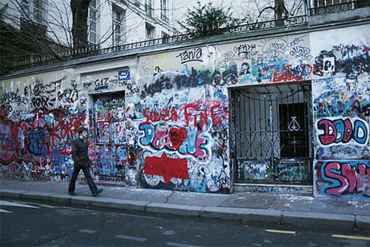 دیوار Gensbura - پاریس دوقلو Tsoi دیوار 134700_12