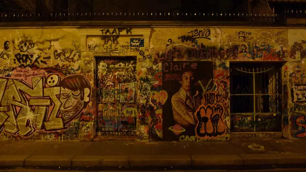 جدار جينغبورا - باريس توين تسوي الجدار 134700_16