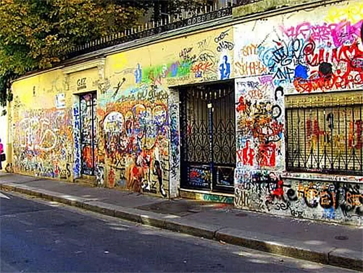 دیوار Gensbura - پاریس دوقلو Tsoi دیوار 134700_7