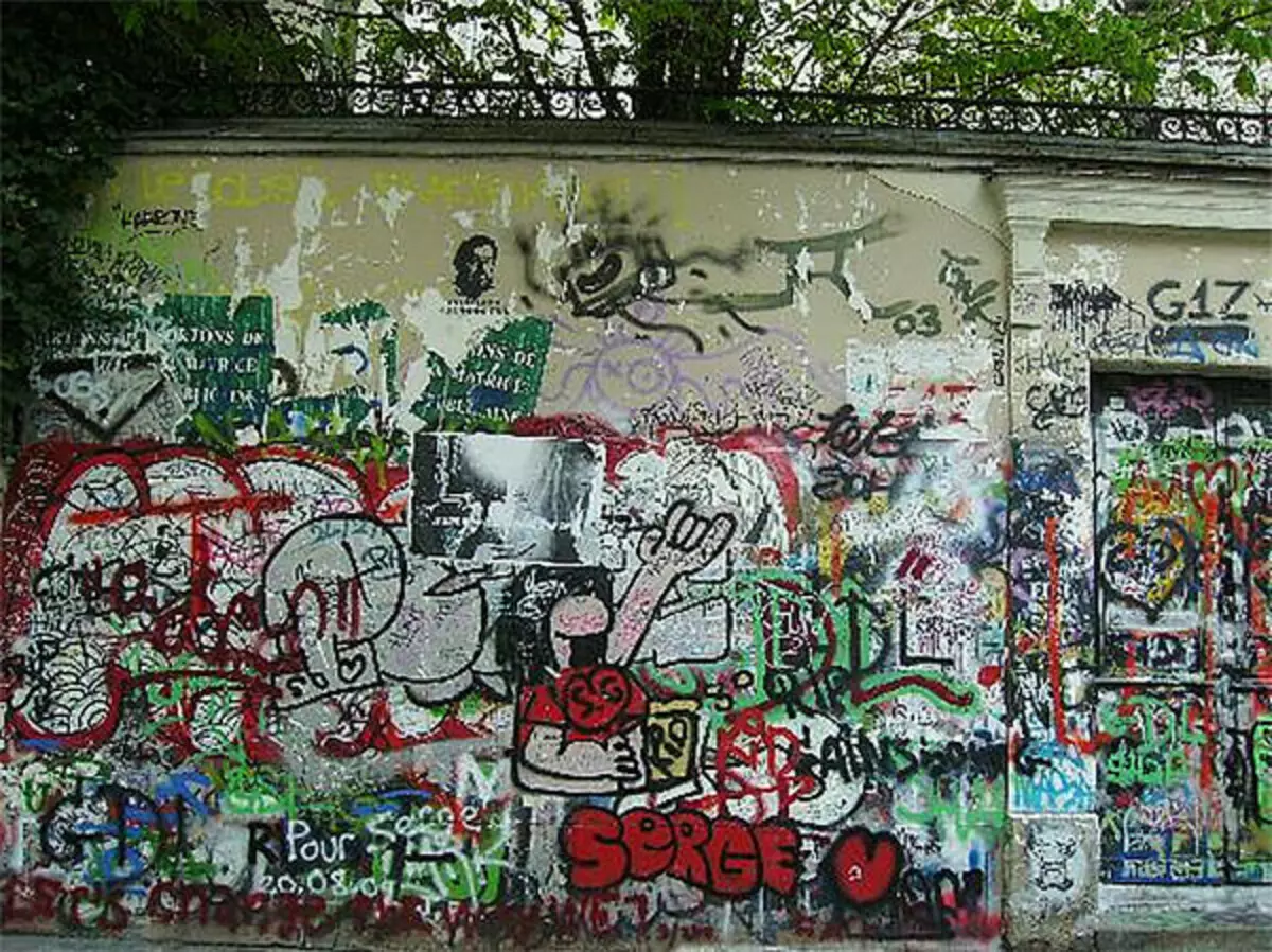 Mur de Gensbura - Paris Twin Tsoi Mur 134700_9