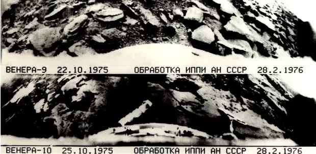 Zdjęcie №3 - kolonizacja Wenus i inne ambitne projekty kosmiczne ZSRR