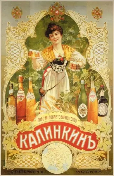 Warm handwerk retro: AS 100 jaar gelede in Rusland, bier geadverteer (22 plakkate) 135082_9