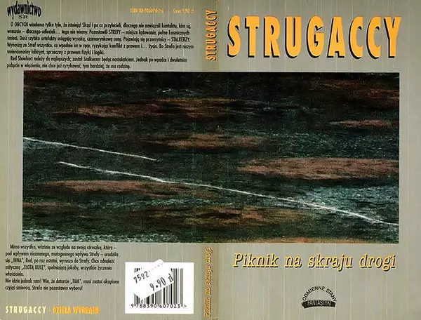 Ce arată publicațiile străine ale cărților frațiilor Strugatski 135214_20