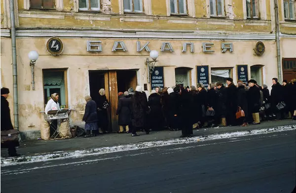 38 σπάνιες φωτογραφίες χρώματος της ΕΣΣΔ που έγιναν από την American 