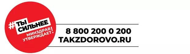 Снимка №2 - 10 Принципи на предпазливо лечение на алкохол