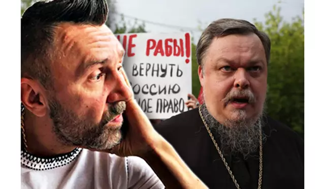 Foto №1 - Sergey Shnurov va escriure un poema a la mort de Vsevolod Chaplin