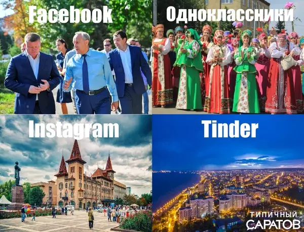 Најдобри примери на 