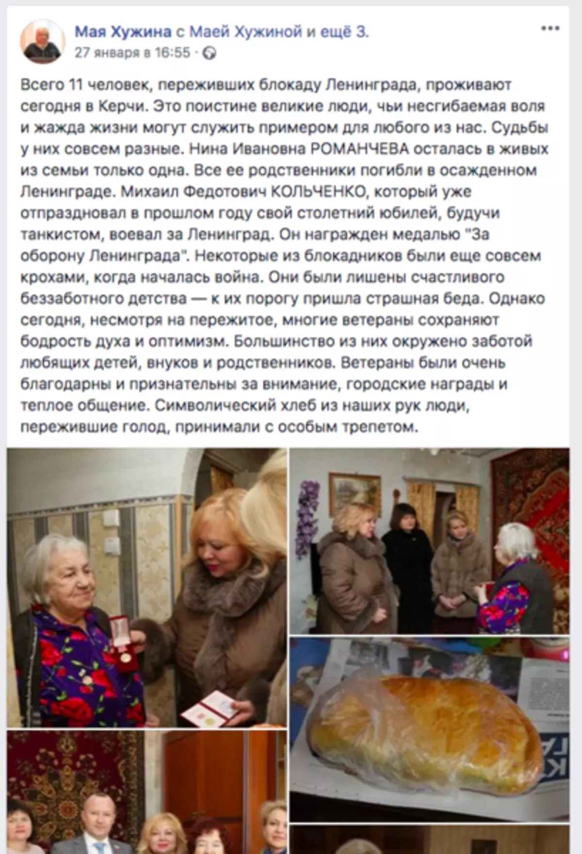 På Krim ga byrået i pelsjakken veteraner på baren og medaljen, men da prøvde de å 