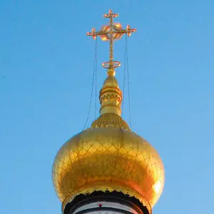 Larawan №11 - Mga Pangunahing Kaalaman ng Orthodoxy: Ano ang hindi sasabihin sa paaralan