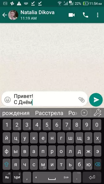 Флешмоб парадоксальних скріншотів, з якими незрозуміло що робити 143561_4