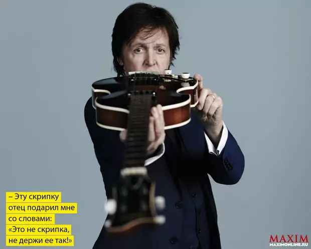 照片1 - Paul McCartney：“當你有一個新女人時，你寫新歌”