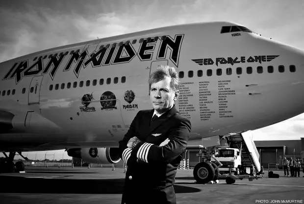 Vokalisti Iron Maiden sjell shfaqjen e tij 