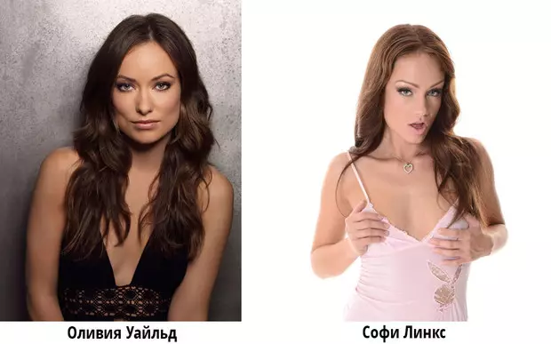 Ata №4 - 7 porn Porninovaders - mai Olivia Wilde ma Rihananna i Natalia Poklonskaya