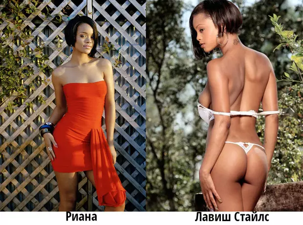 Uimhir Grianghraf 7 - 7 Duganna porn Celebrity - ó Olivia Wilde agus Rihanna go Natalia Poklonskaya