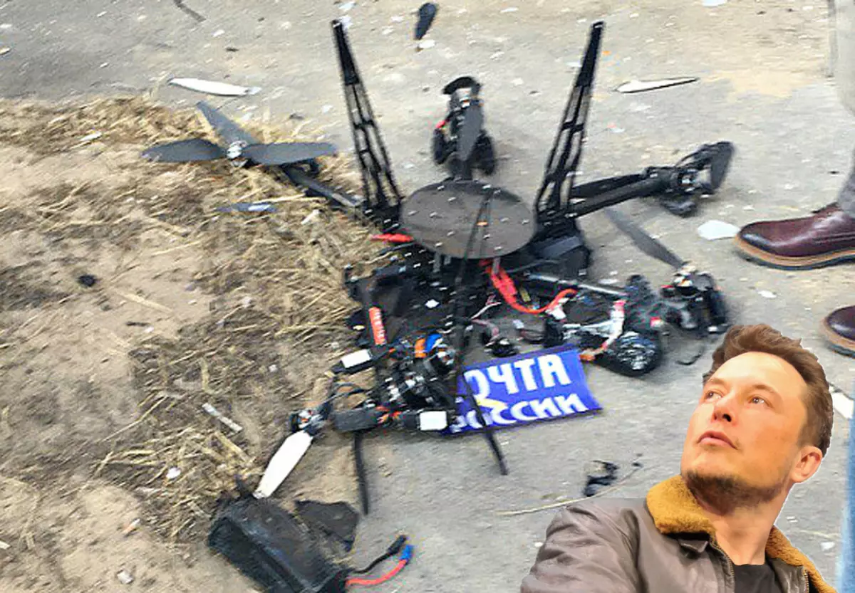Fyrsta dronin "póstur Rússlands" hrundi, varla Soam (vídeó fiasco)