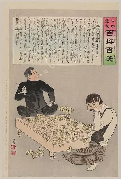 Rus-Japon Savaşı'nın Ruslarında 12 Japon karikatür 145642_11