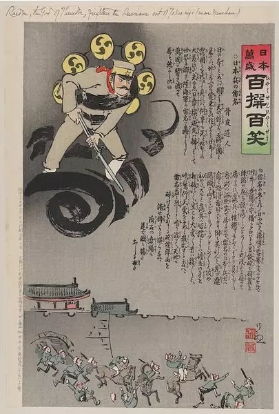 Rus-Japon Savaşı'nın Ruslarında 12 Japon karikatür 145642_4