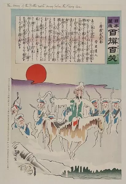 12 Japanesch Cartoons an de Russen vum russeschen-japanesche Krich 145642_7