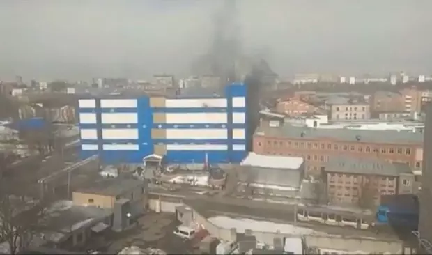 Centrul comercial al copiilor arde la Moscova! VIDEO