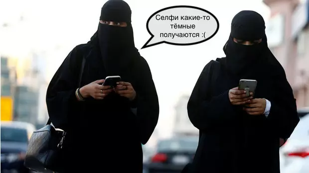 Saudo Arabijoje jums bus nubaustas 130 tūkst. Dolerių, jei sulaužysite savo žmonos telefoną