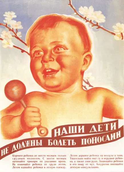 Kedokteran Visual saka USSR: poster kesehatan Soviet sing dipilih 146123_10