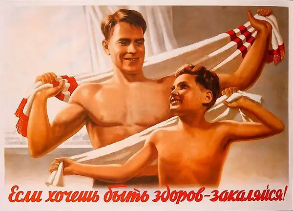 Fisuele medisinen fan 'e USSR: Selected Sovjet Health-posters 146123_13