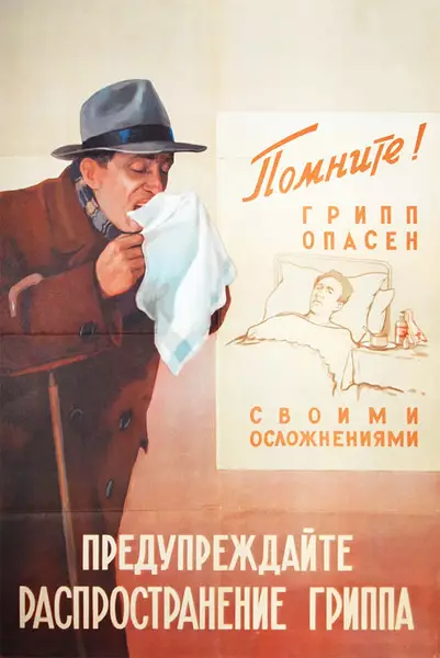 Medicina visual de la URSS: Posters de salud soviéticos seleccionados 146123_14