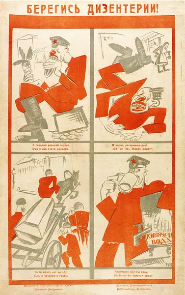 Medicina visual de la URSS: Posters de salud soviéticos seleccionados 146123_16