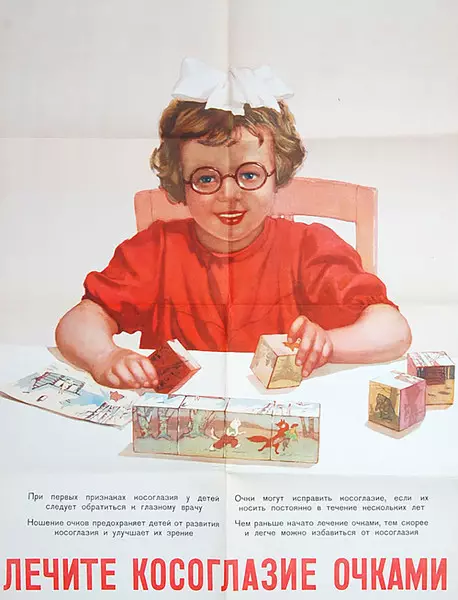 Medicina visual de la URSS: Posters de salud soviéticos seleccionados 146123_2