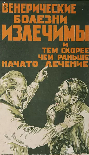 Kedokteran Visual saka USSR: poster kesehatan Soviet sing dipilih 146123_24