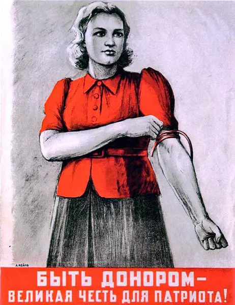 Médecine visuelle de l'URSS: affiches soviétiques sélectionnées 146123_25