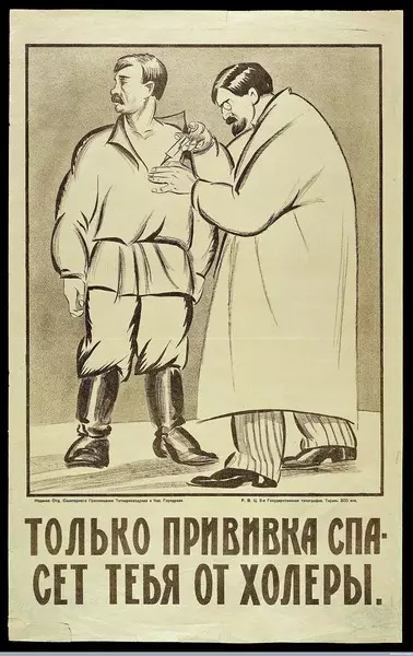 Kedokteran Visual saka USSR: poster kesehatan Soviet sing dipilih 146123_7