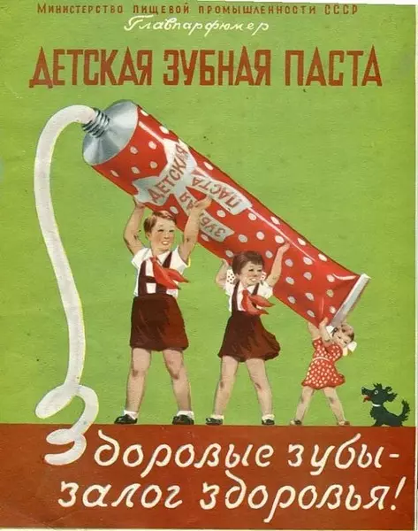 Fisuele medisinen fan 'e USSR: Selected Sovjet Health-posters 146123_8