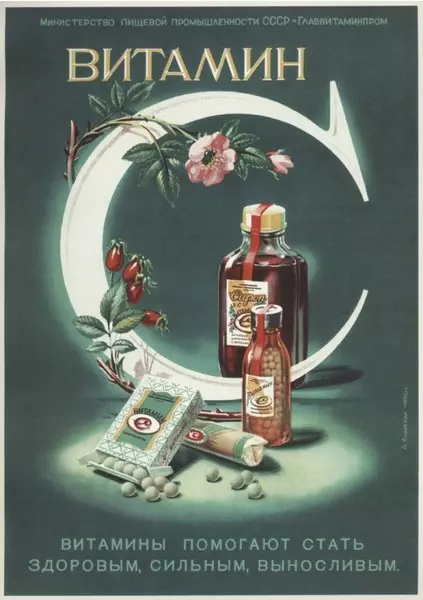 Fisuele medisinen fan 'e USSR: Selected Sovjet Health-posters 146123_9