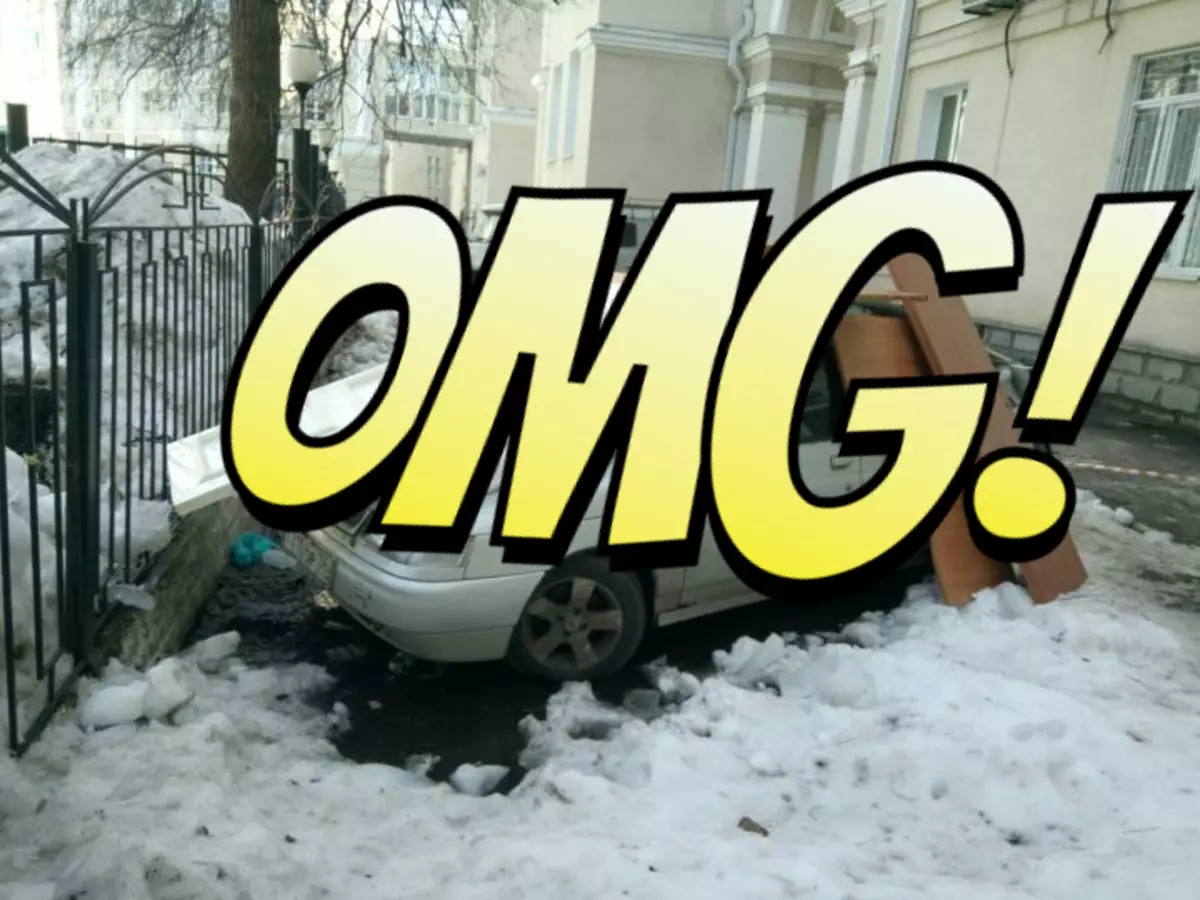 Einzigartige innovative Auto-Superbuts aus Eiszapfen! Die Erfindung der schmelzten Voronezh! FOTO