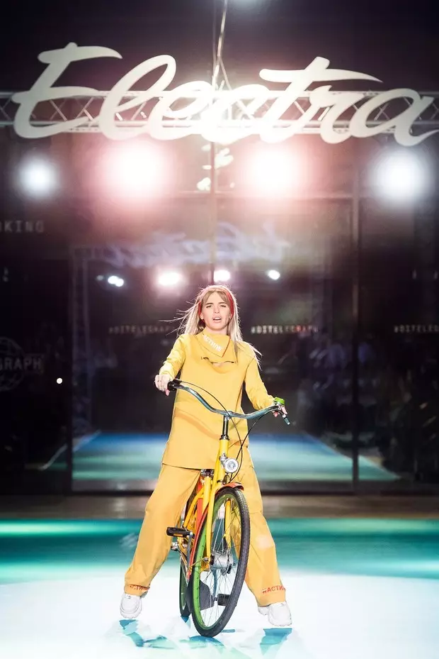 รูปภาพ№2 - Podium for Bicycles: แฟชั่นแสดง Electra ในโอกาสครบรอบ 25 ปีของแบรนด์