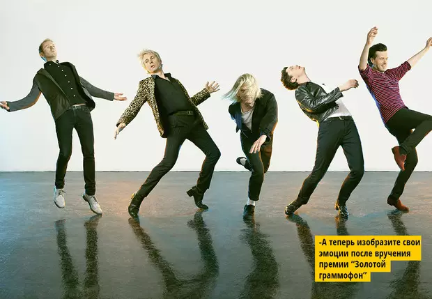 Foto número 1 - Sempre ascendente de Franz Ferdinand e outros meses importantes da música