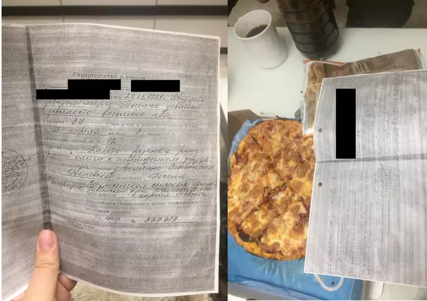 Foto №2 - Horror! Fata a comandat pizza, și ea și-a adus și certificatul de moarte!