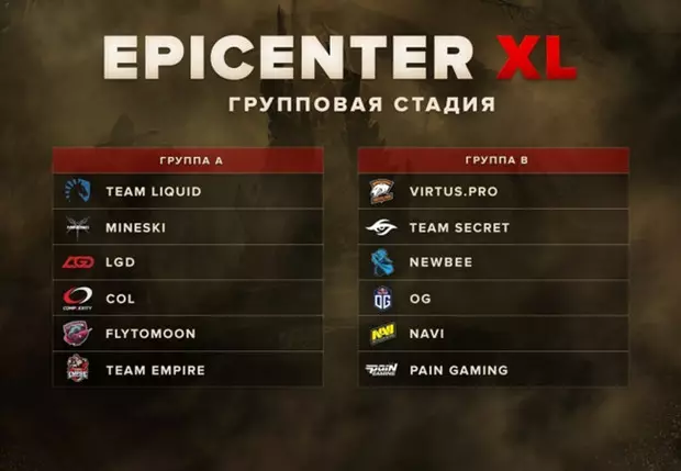 Wêneyê №2 - Epicenter XL - Ji ku hûn ê kêfxweş bibin, pîroz bikin