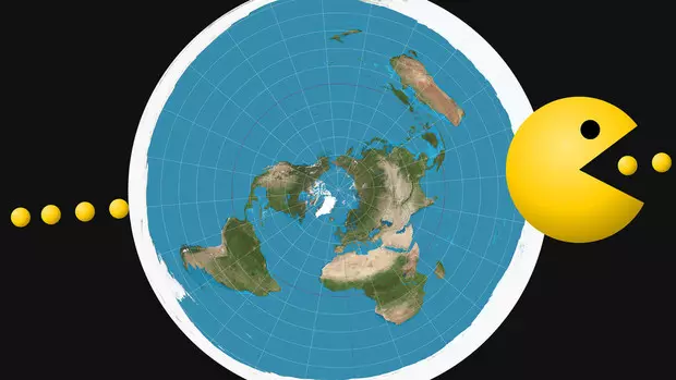 The first conference of supporters of the theory of flat land was held in the UK