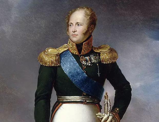 Alexander I.