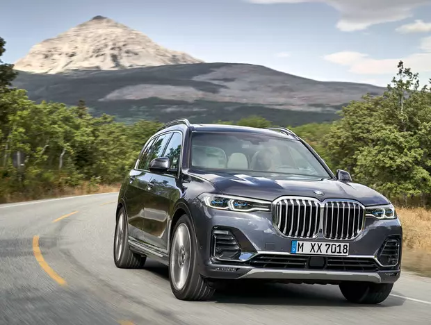 Inombolo ye-5-Izibatha ezisibhozo zokuxhela malunga ne-BMW X7