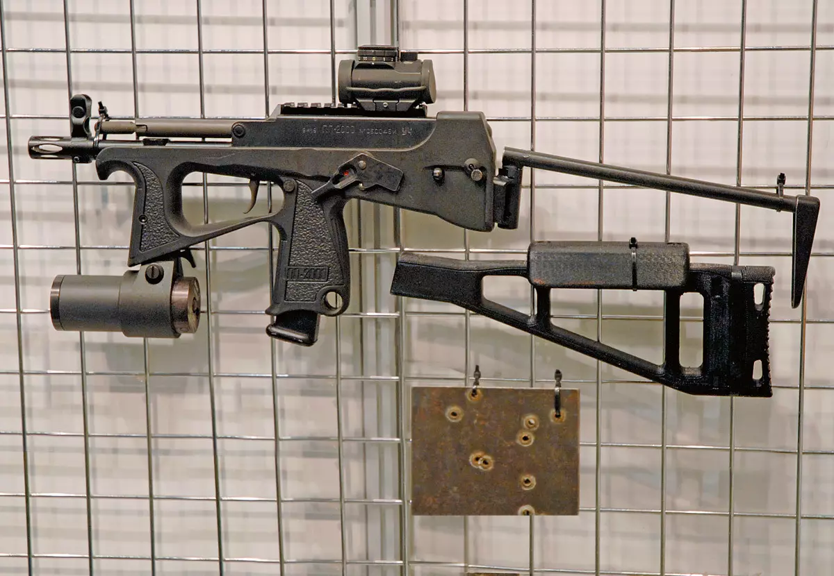 How is the gun-machine gun PP-2000