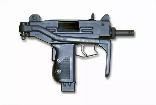 Micro Uzi, Ísrael