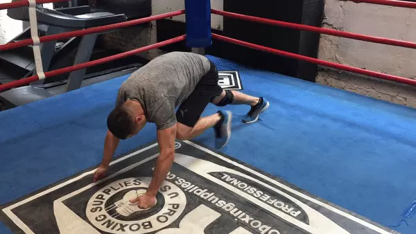 Daim Duab Tus naj npawb 7 - 12 qhov kev tawm dag zog yooj yim los ntawm CCM hauv Boxing (hauv GIFS)